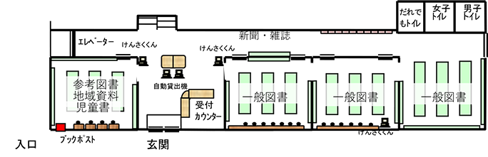臨川みんなの図書館 フロアマップ | 渋谷区立図書館